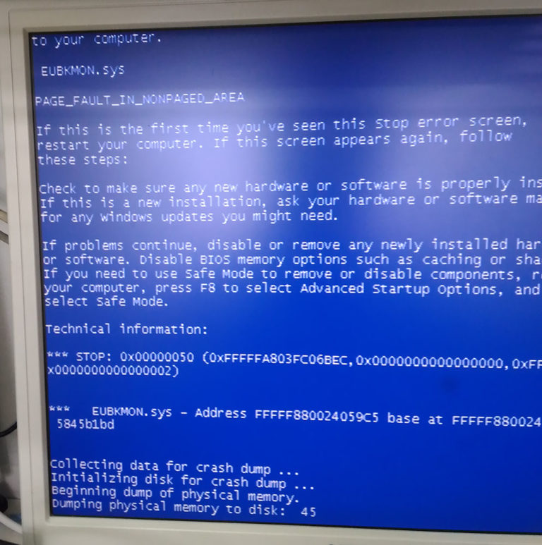 STOP:0X00000050 EUBKMON.SYS ブルースクリーンエラー | パソコンドック24 名古屋・庄内緑地公園店 (西区)