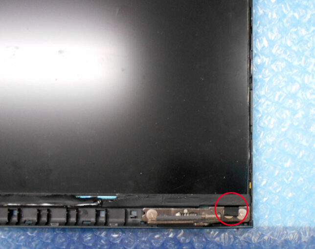 Inspiron 5515 LED点滅(オレンジ2回白7回) | パソコンドック24 名古屋・庄内緑地公園店 (西区)